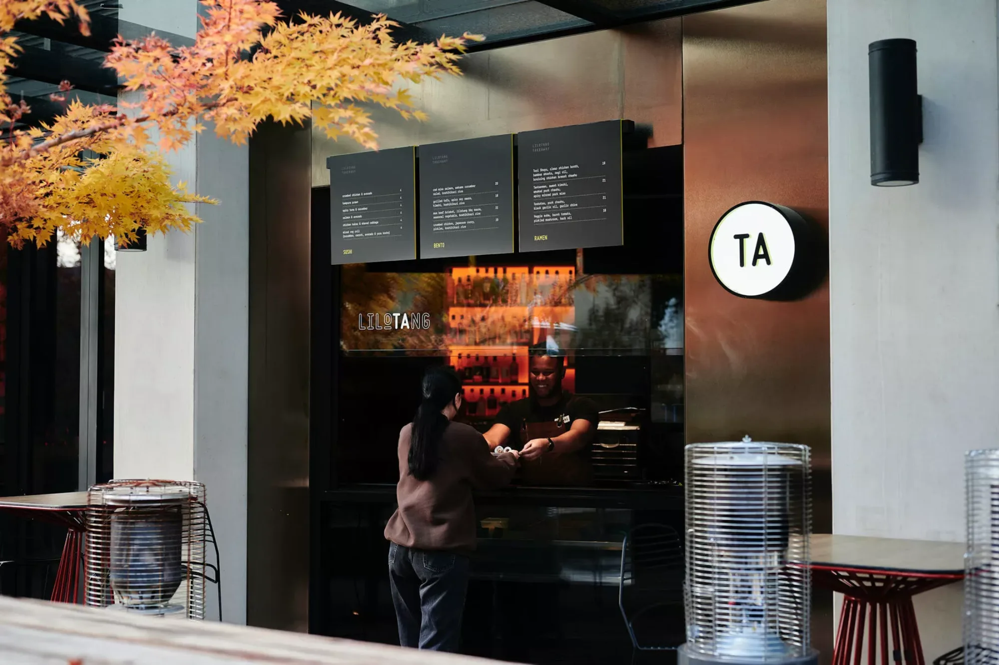 Food & Drink – Realm Weddings